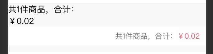 [Question]微信小程序下有些布局会有问题，情况比较复杂 · Issue #2181 · alibaba/rax · GitHub