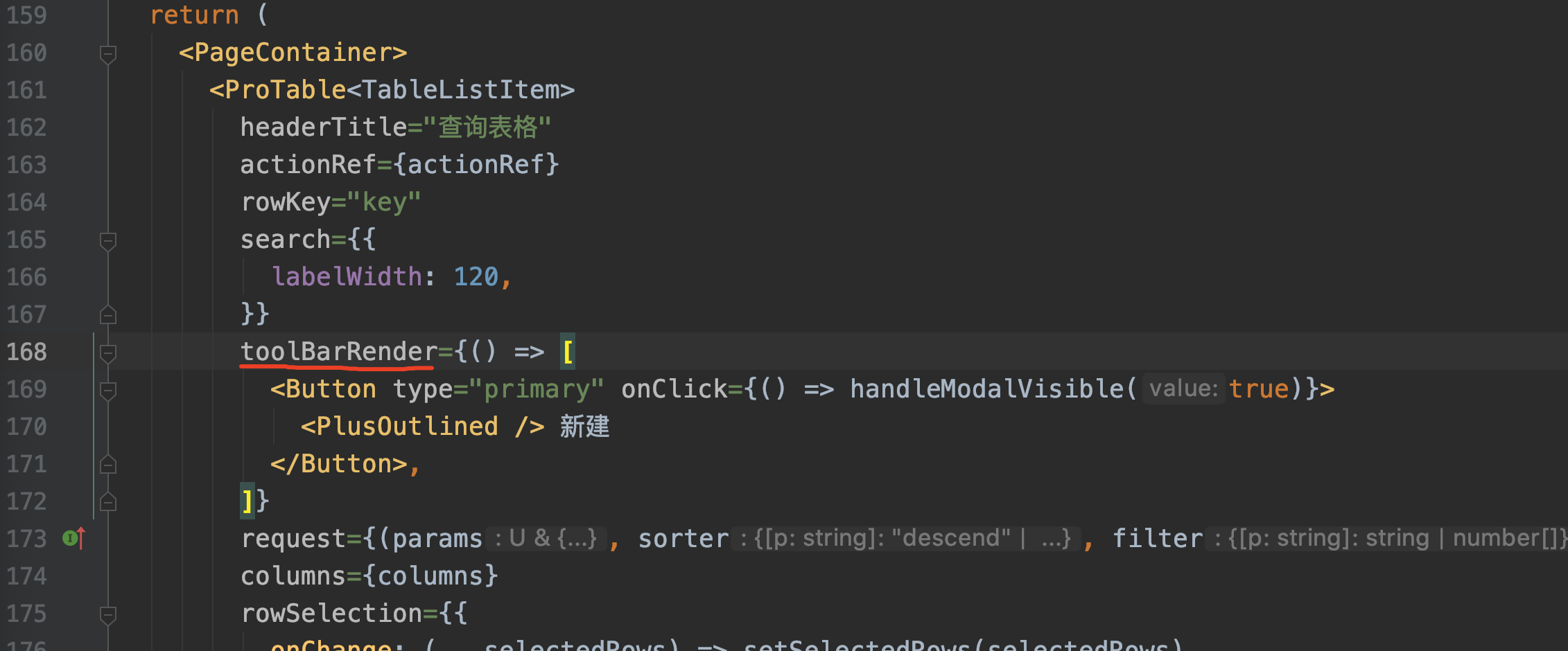 🧐[问题] toolBarRender: Each child in a list should have a unique "key" prop · Issue #7520 · ant ...