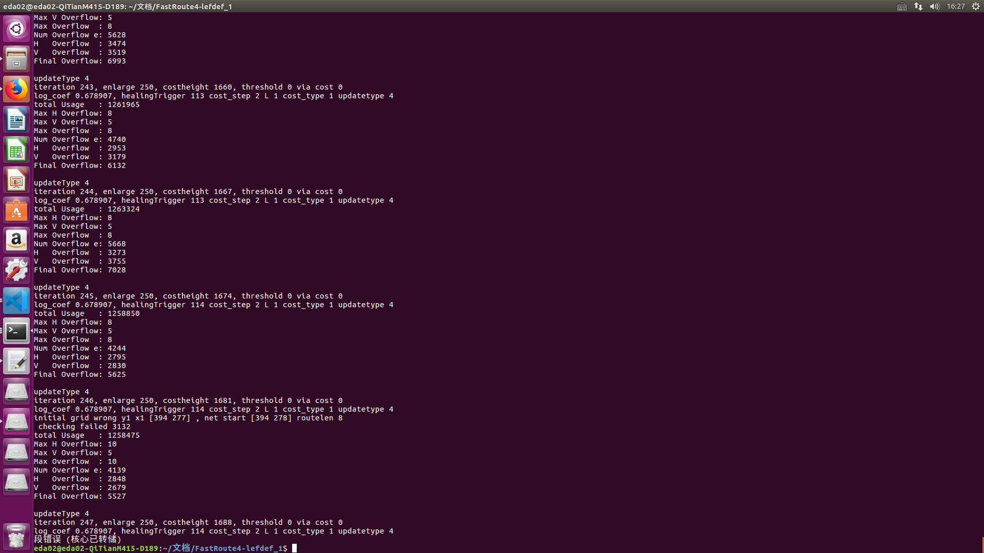 Possible detached guide · Issue #10 · The-OpenROAD-Project-Attic/FastRoute · GitHub