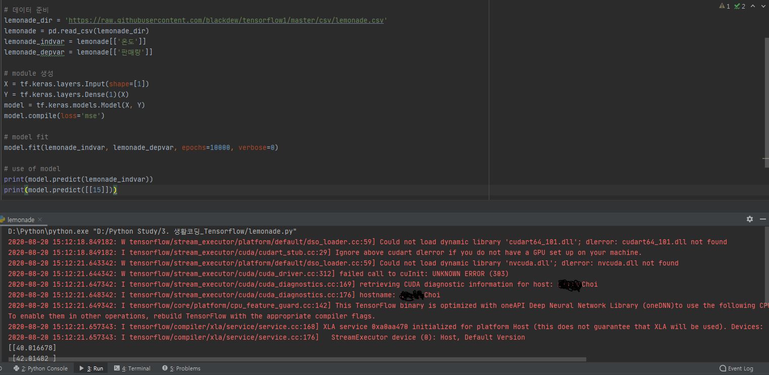 local 환경?에서 pandas, tensorflow 사용 · Issue #1009 · codingeverybody/codingyahac · GitHub