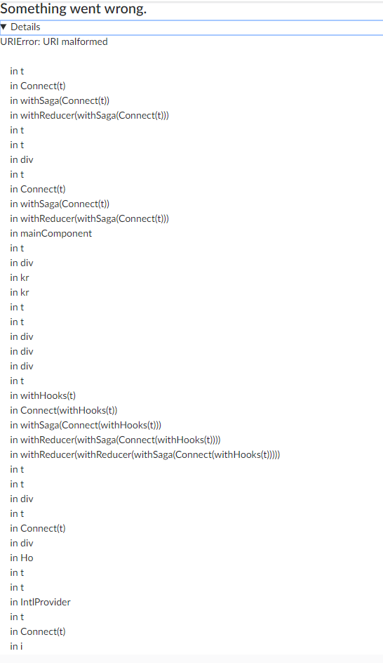 URIError appeared after entering 