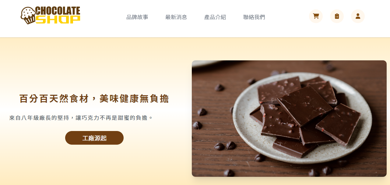 GitHub - tuchin1228/Next-Market