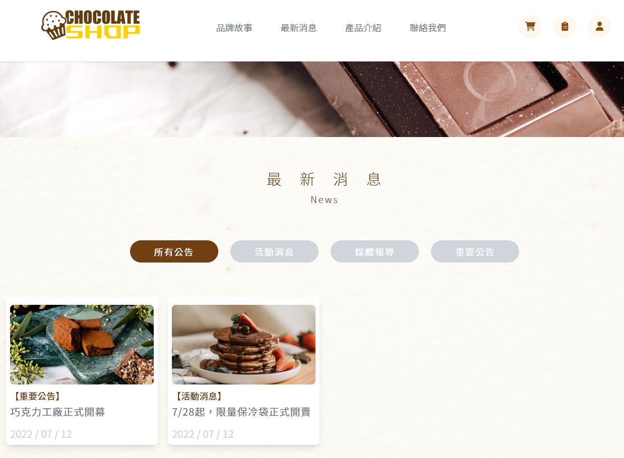 GitHub - tuchin1228/Next-Market