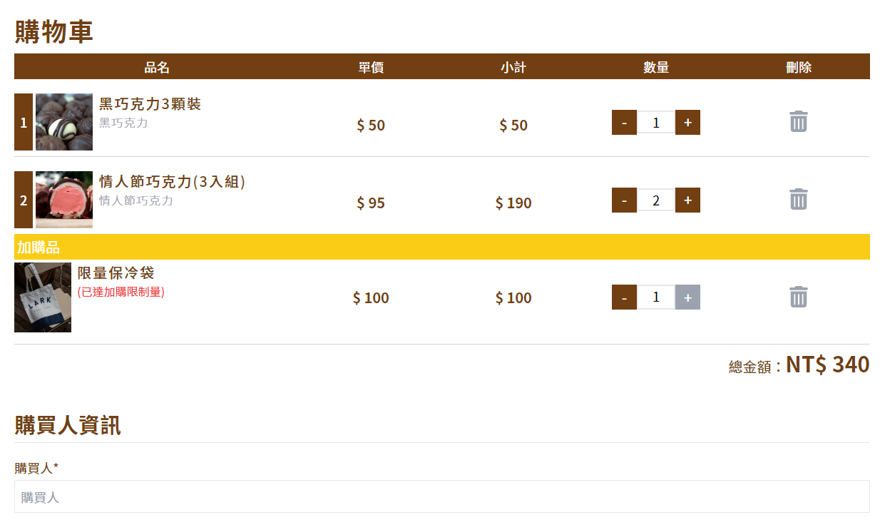 GitHub - tuchin1228/Next-Market