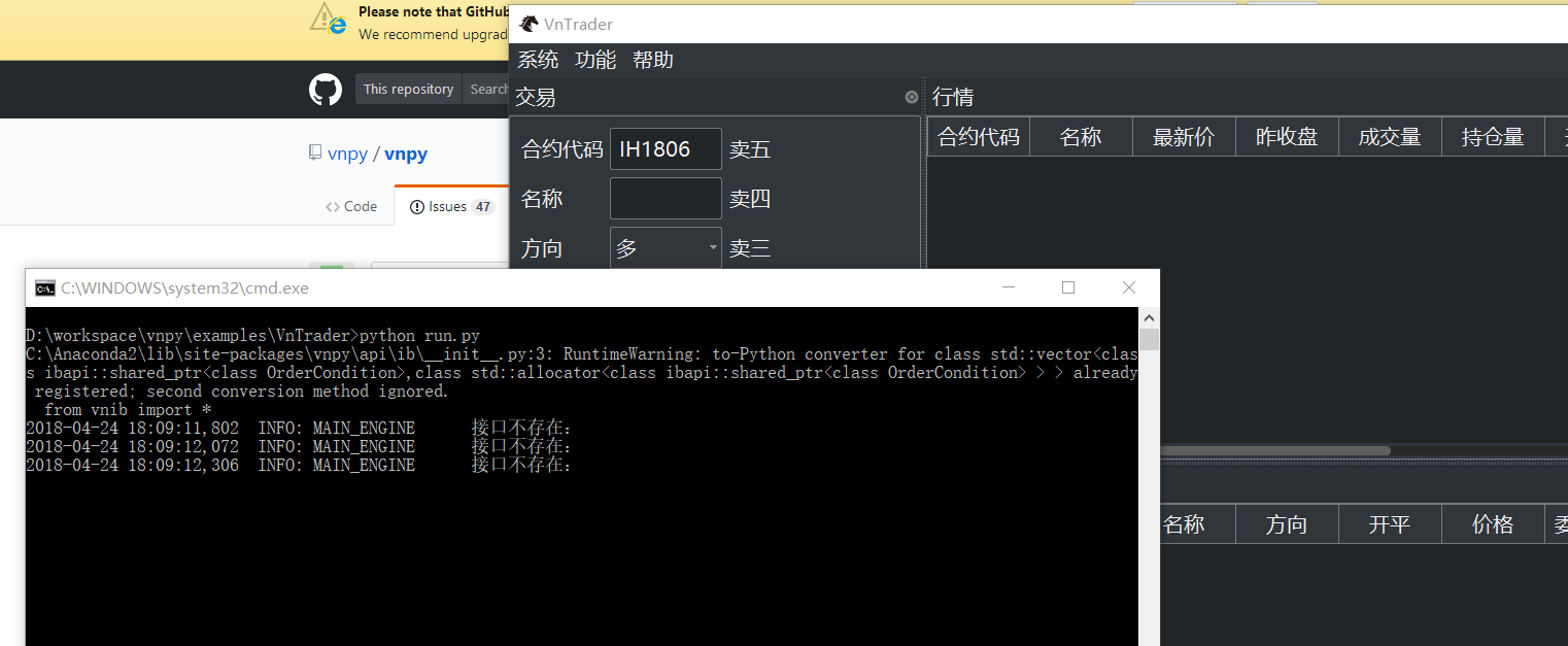 登录失败？ · Issue #835 · vnpy/vnpy · GitHub