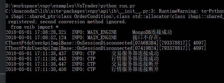 登录失败？ · Issue #835 · vnpy/vnpy · GitHub