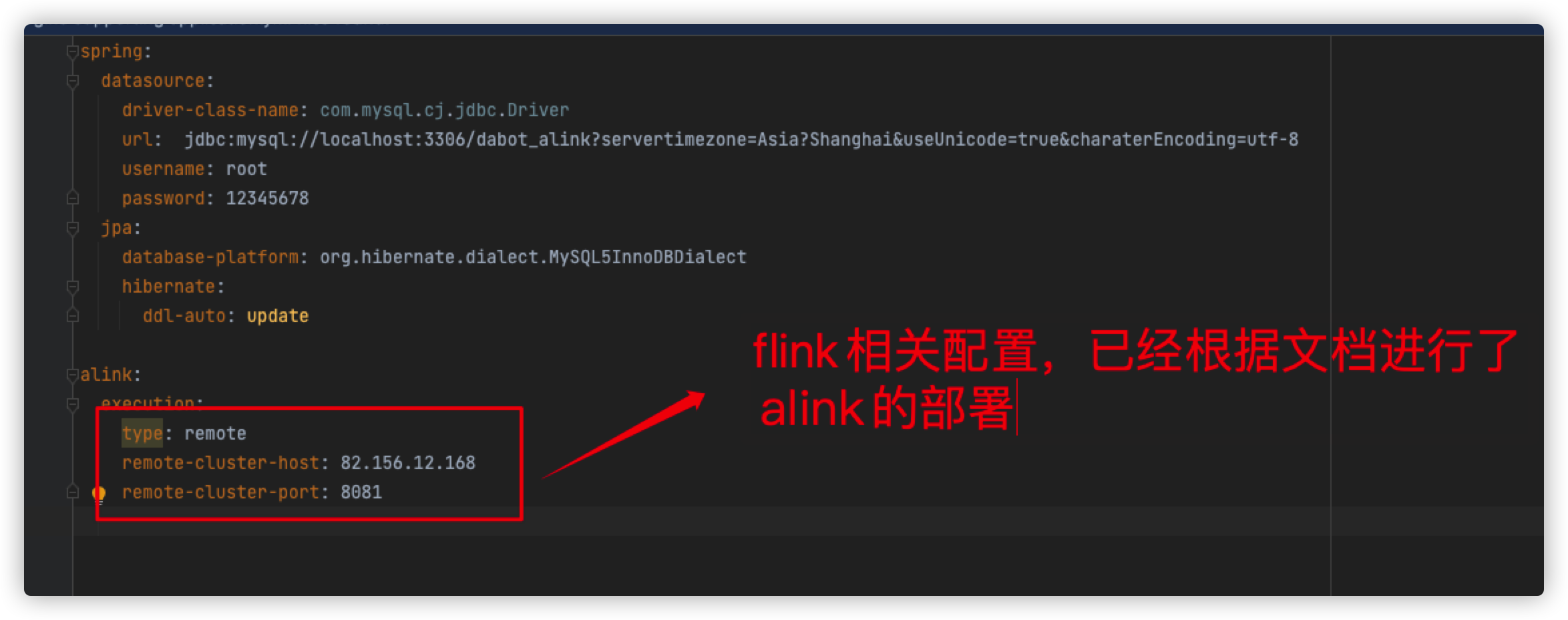 alink中webui咨询 · Issue #204 · alibaba/Alink · GitHub