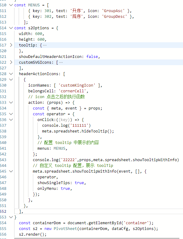 🐛点击表头自定义icon，自定义tooltip无法显示 · Issue #2336 · antvis/S2 · GitHub