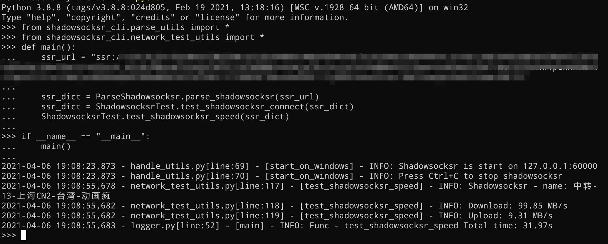运行测试的例子代码会报错 · Issue #39 · TyrantLucifer/ssr-command-client · GitHub
