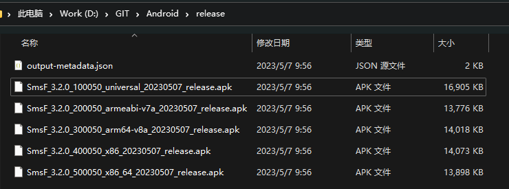 [Suggestion]: Release Assets文件命名简化 · Issue #298 · pppscn/SmsForwarder · GitHub