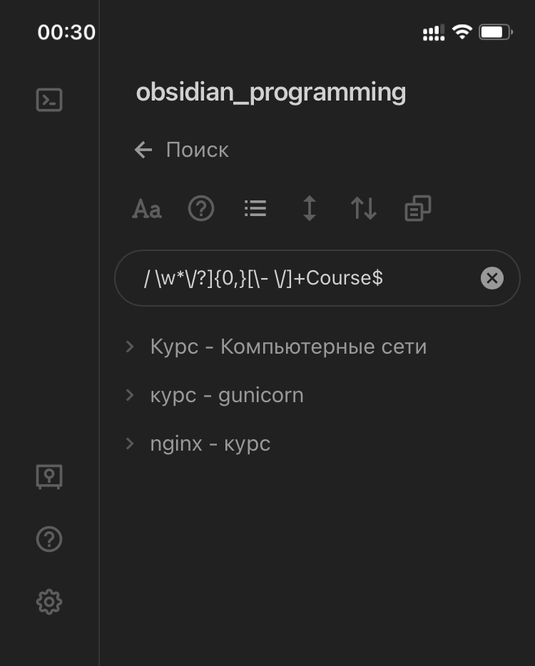 FR: introduce simplified (plain?, flat?) view (without tags hierarchy) · Issue #3 · vrtmrz ...