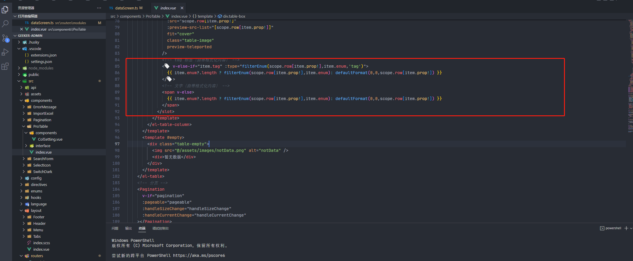 组件 bug(格式化问题) · Issue #18 · HalseySpicy/Geeker-Admin · GitHub