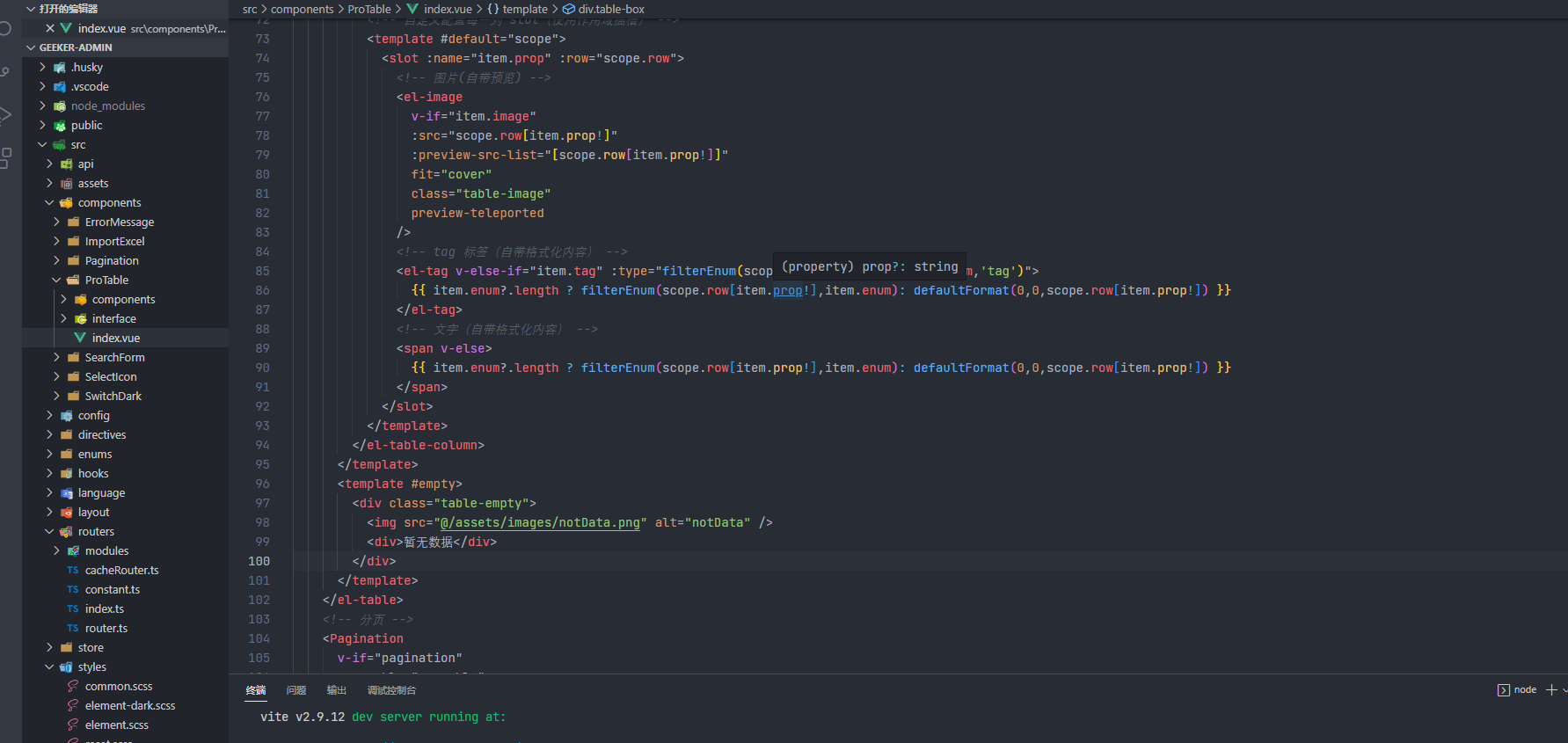 eslint校验问题 · Issue #20 · HalseySpicy/Geeker-Admin · GitHub