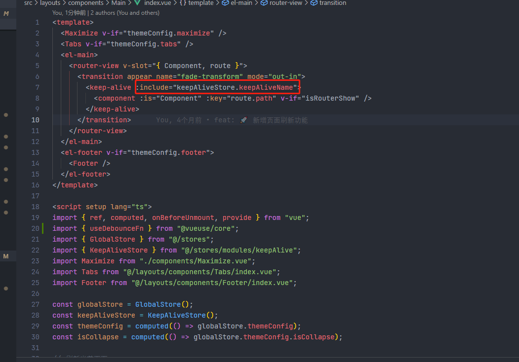 最近更新完代码后，tab页关闭比较卡顿 · Issue #114 · HalseySpicy/Geeker-Admin · GitHub