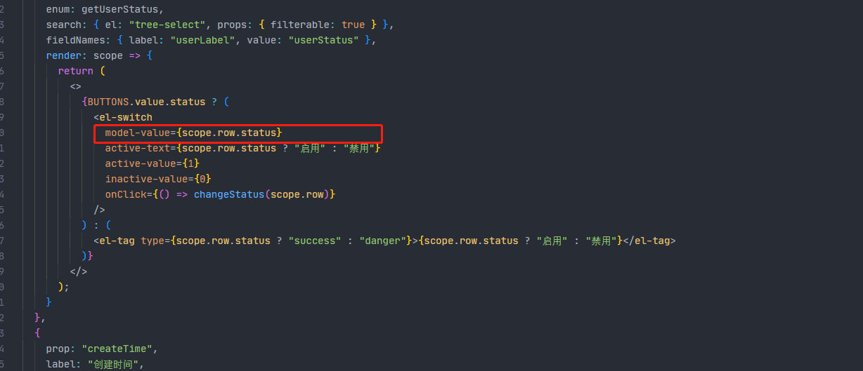 Protable 列插槽里的方法为何会先触发一次? · Issue #143 · HalseySpicy/Geeker-Admin · GitHub Protable 列插槽里的方法为何会先触发一次? · Issue #143 · HalseySpicy/Geeker-Admin · GitHub