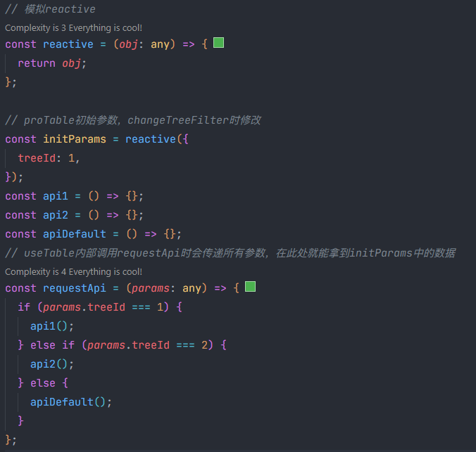 右侧table的requestApi，动态根据左侧tree节点去替换 · Issue #167 · HalseySpicy/Geeker ...
