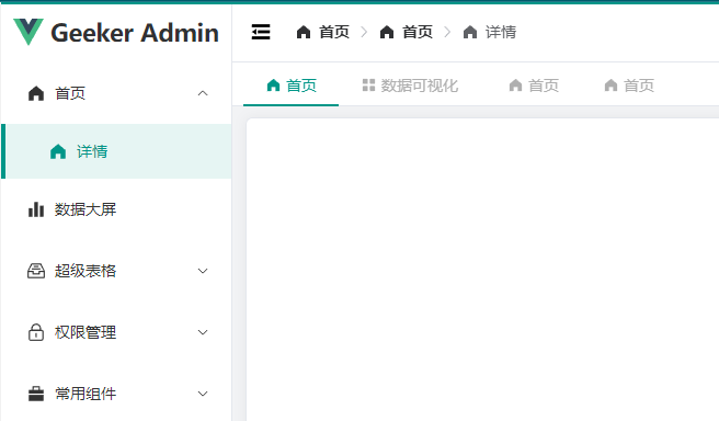当首页含有子菜单时，左侧菜单没有默认展开 · Issue #172 · HalseySpicy/Geeker-Admin · GitHub