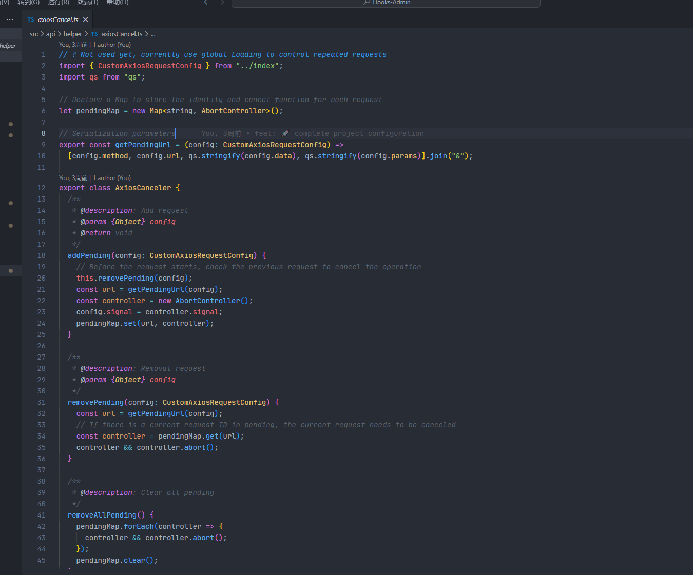 cancelToken 在0.22.0 开始已经废弃，建议更改为AbortController的方式 · Issue #39 · HalseySpicy/Hooks-Admin · GitHub