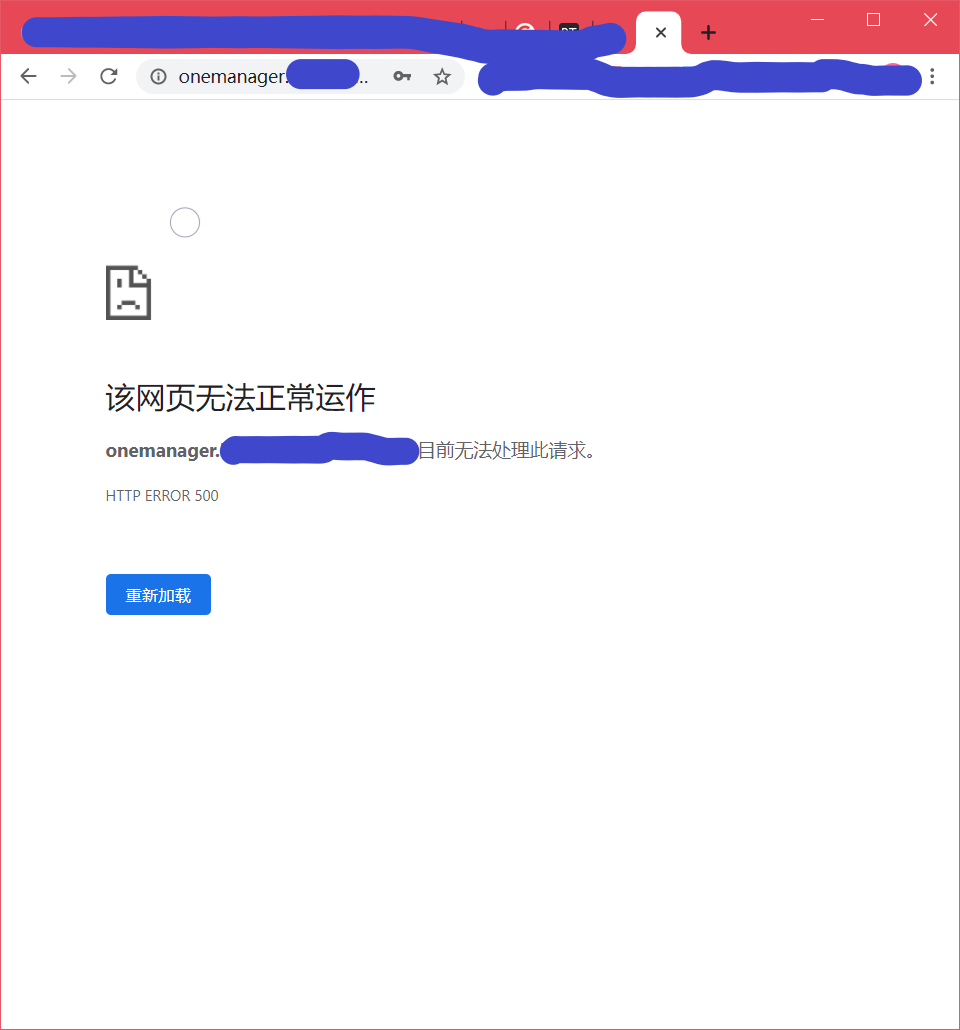 目前无法处理此请求。 · Issue #210 · qkqpttgf/OneManager-php · GitHub