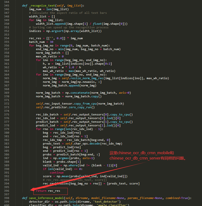 Paddlehub中文ocr模型存在bug · Issue 2578 · Paddlepaddlepaddleocr · Github 2650