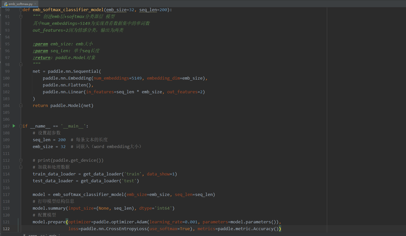 为什么Embedding层输入int32类型数据比输入int64类型数据计算速度慢的多？ · Issue #I3WVPI · PaddlePaddle/Paddle - Gitee.com