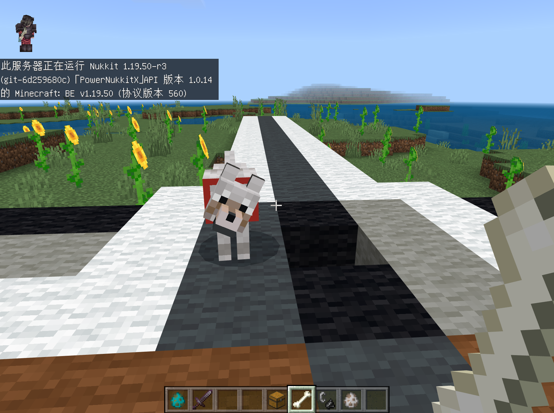 Tameable行为异常（狼的项圈异常） · Issue #1096 · PowerNukkitX/PowerNukkitX · GitHub