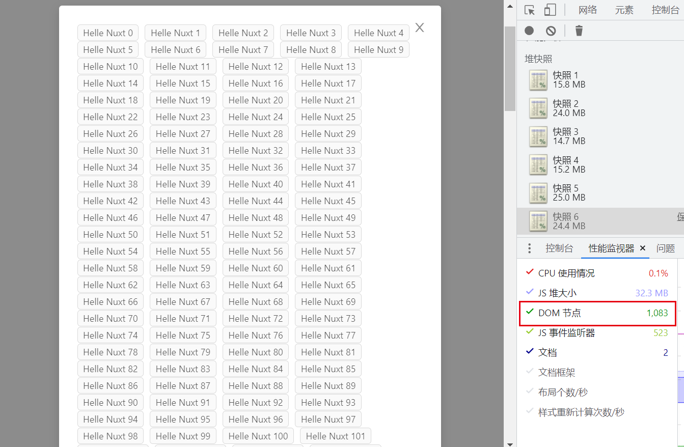 memory leaks 内存泄漏问题 · Issue #52 · cube-ui/vue-create-api · GitHub