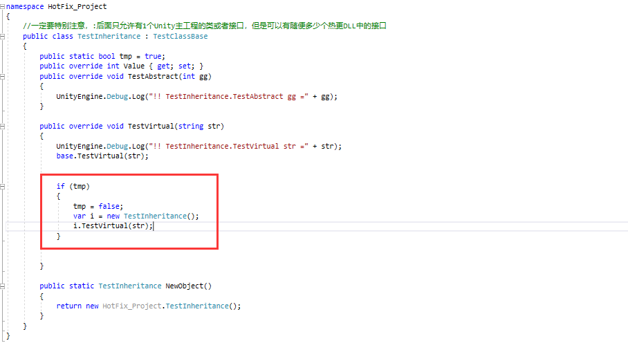 跨域继承时，在子类的函数里无法调用到子类的函数 · Issue 598 · Ourpalmilruntime · Github 
