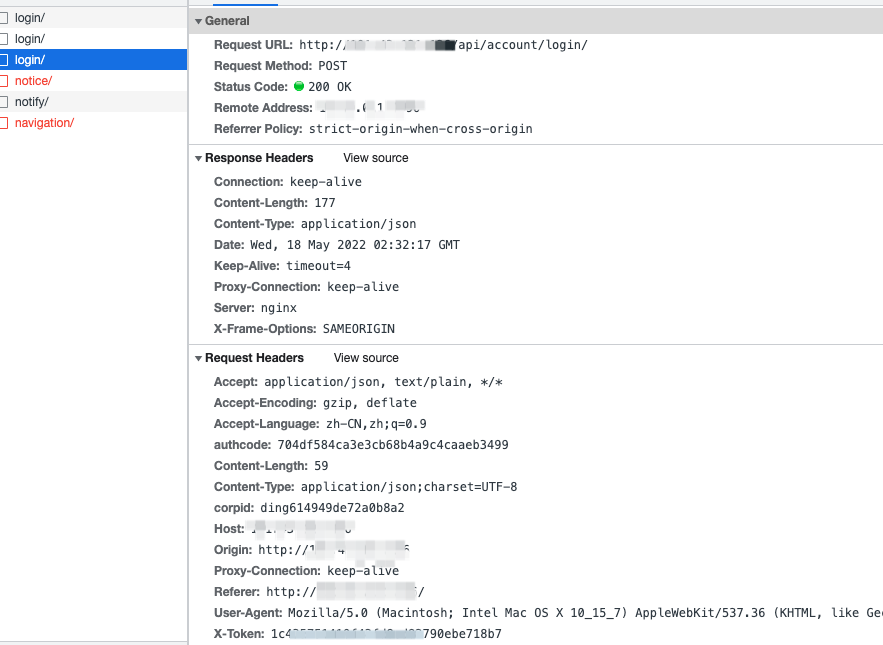 Bug: 初始化账户并重启后, 登录时总是秒退出并提示回话过期 · Issue #488 · openspug/spug · GitHub