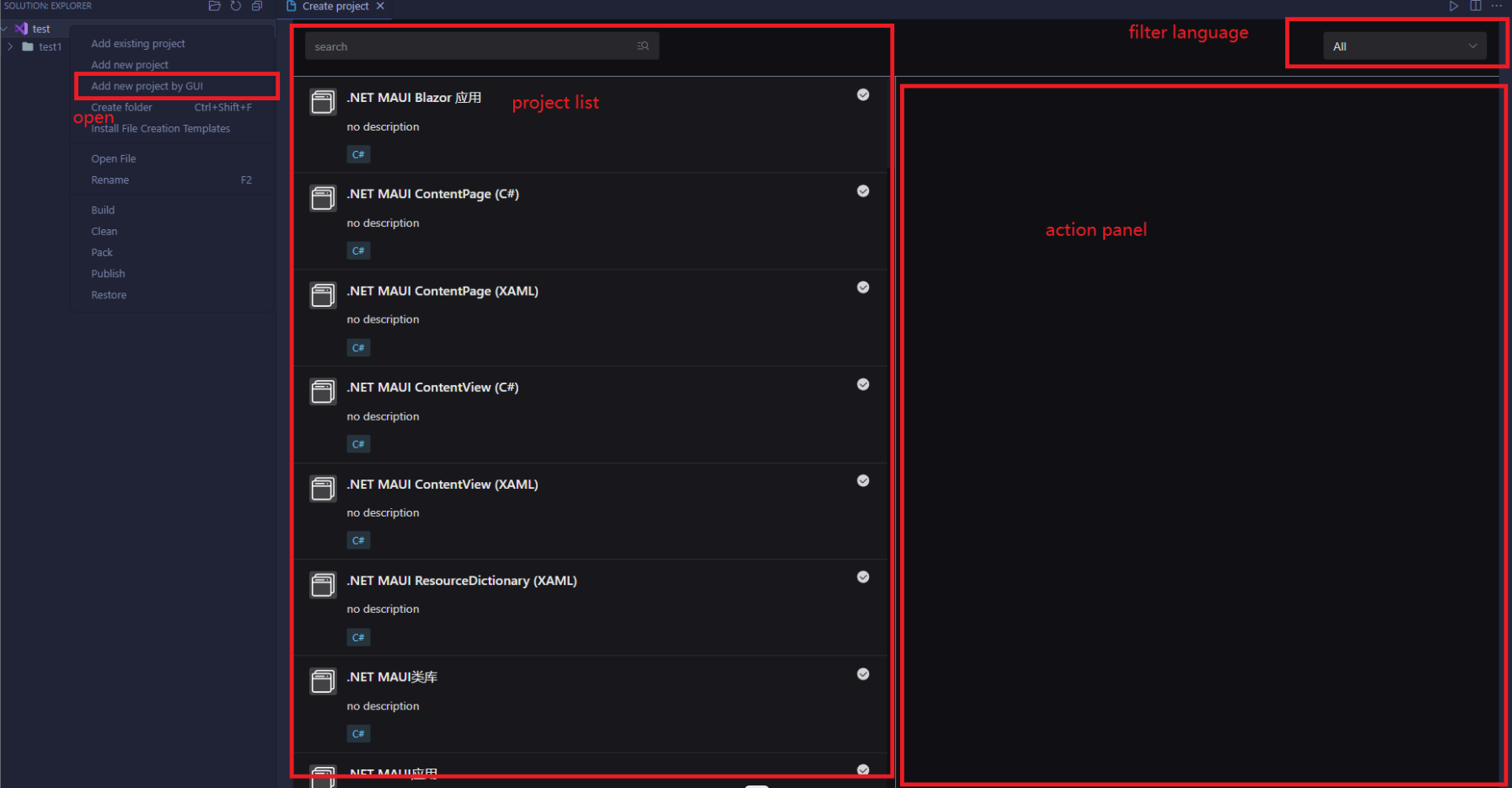 create new project gui by LesanOuO · Pull Request #219 ...