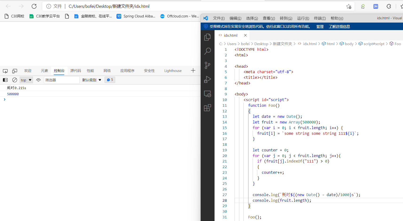 Performance issue: Why Blazor Web assembly loop is far slower than Javascript? · Issue #38505 ...