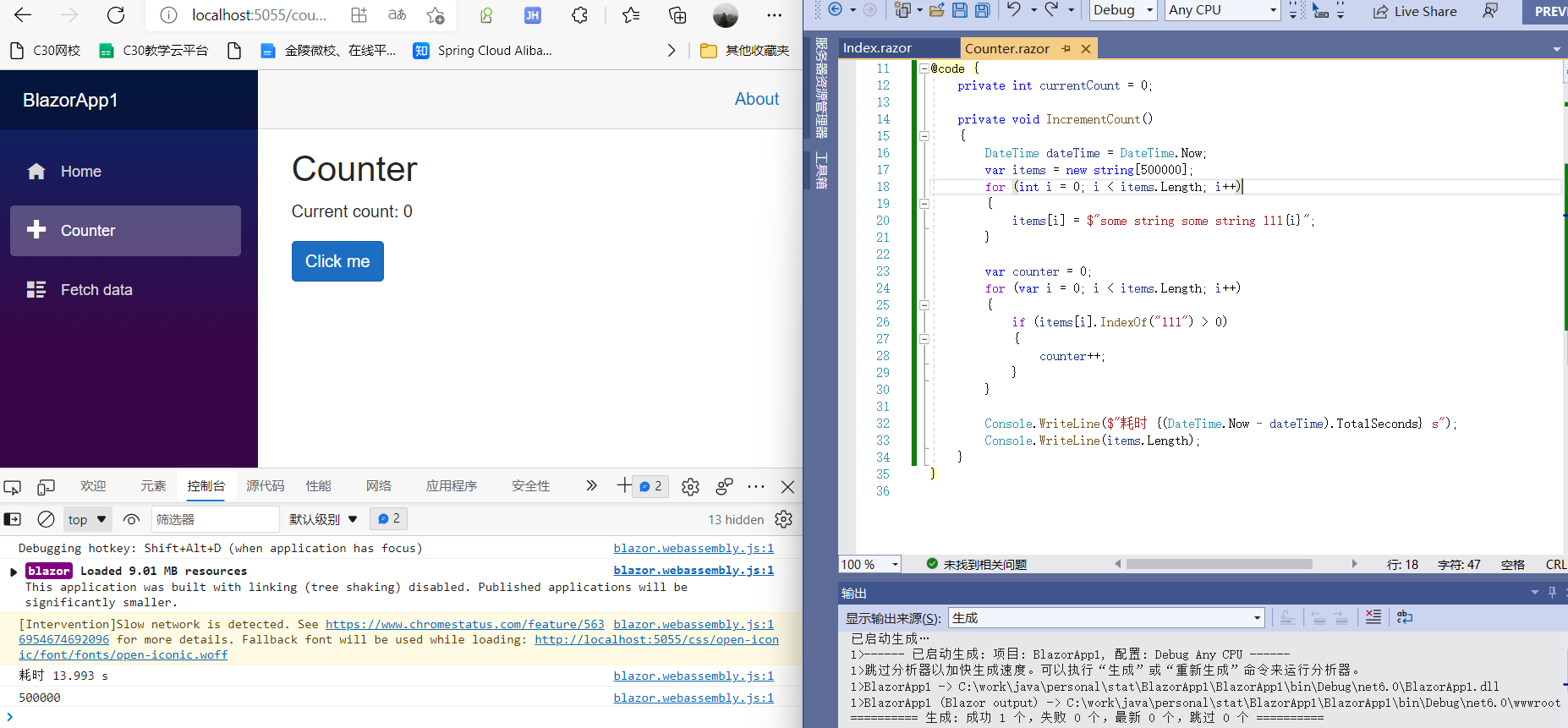 Performance issue: Why Blazor Web assembly loop is far slower than Javascript? · Issue #38505 ...