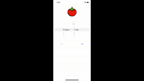GitHub - jeonsumin/pomodoro: DispatchSourceTimer & UIView Animation