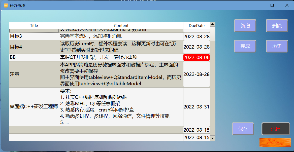 todoList/README中文版.md at main · DrACong/todoList · GitHub