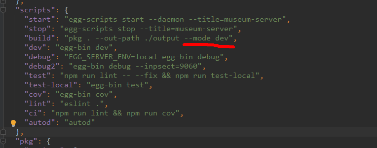 我在config下设置不同的env，如何通过package里启动 · Issue #4559 · eggjs/egg · GitHub