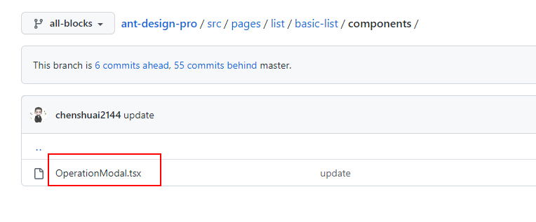 🧐[问题 | question]pages文件夹里的 组件、页面 命名规范 · Issue #10224 · ant-design/ant-design-pro · GitHub