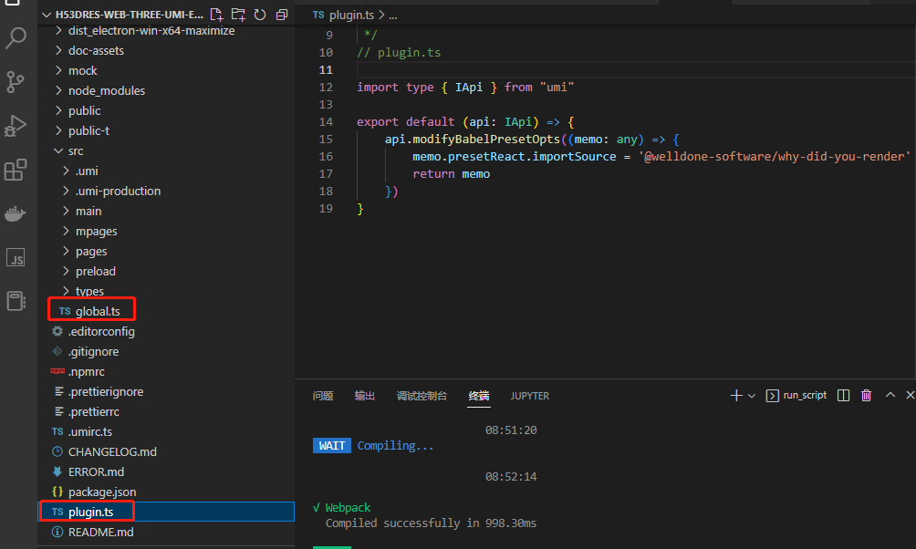 [Feature Request] @welldone-software/why-did-you-render 在 umi脚手架里使用无效？ · Issue #9713 · umijs/umi ...