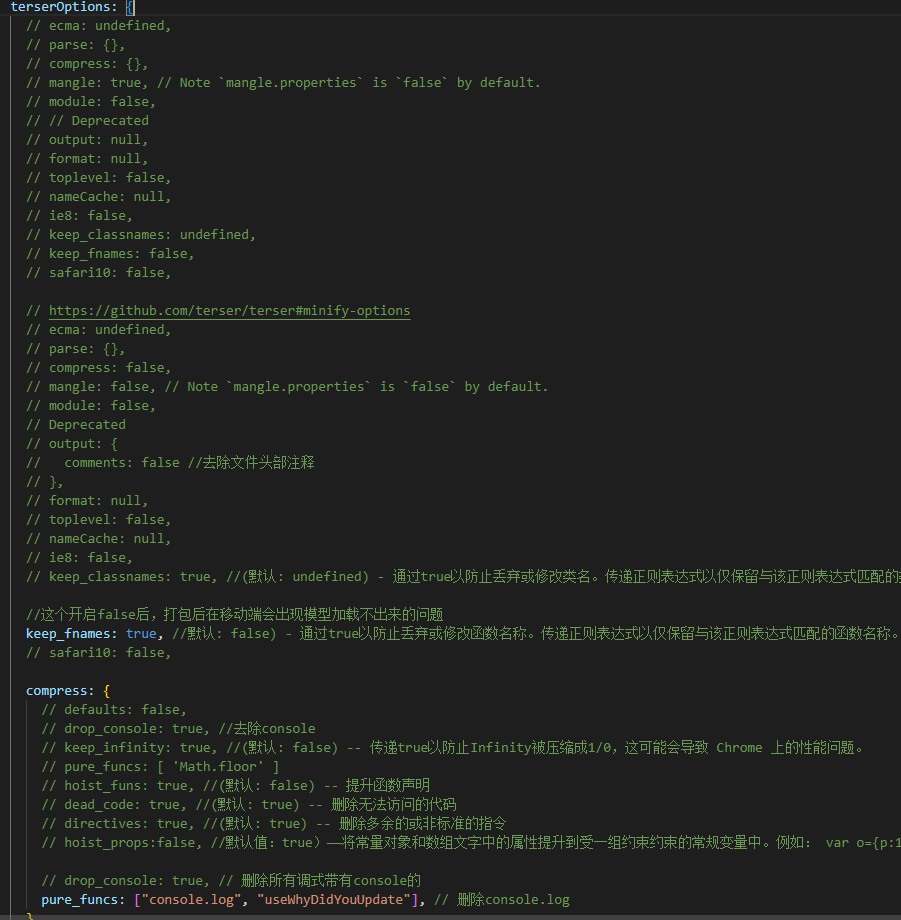 [feature Request] Umi3升级umi4，好多配置没有了，怎么办？ · Issue 9832 · Umijs Umi · Github