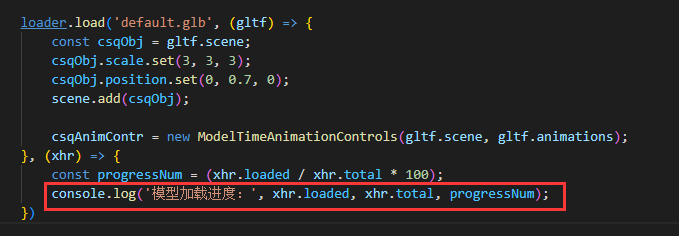 Feature Request Umi4动态加载glb文件,经常失败 · Issue 10896 · Umijsumi · Github