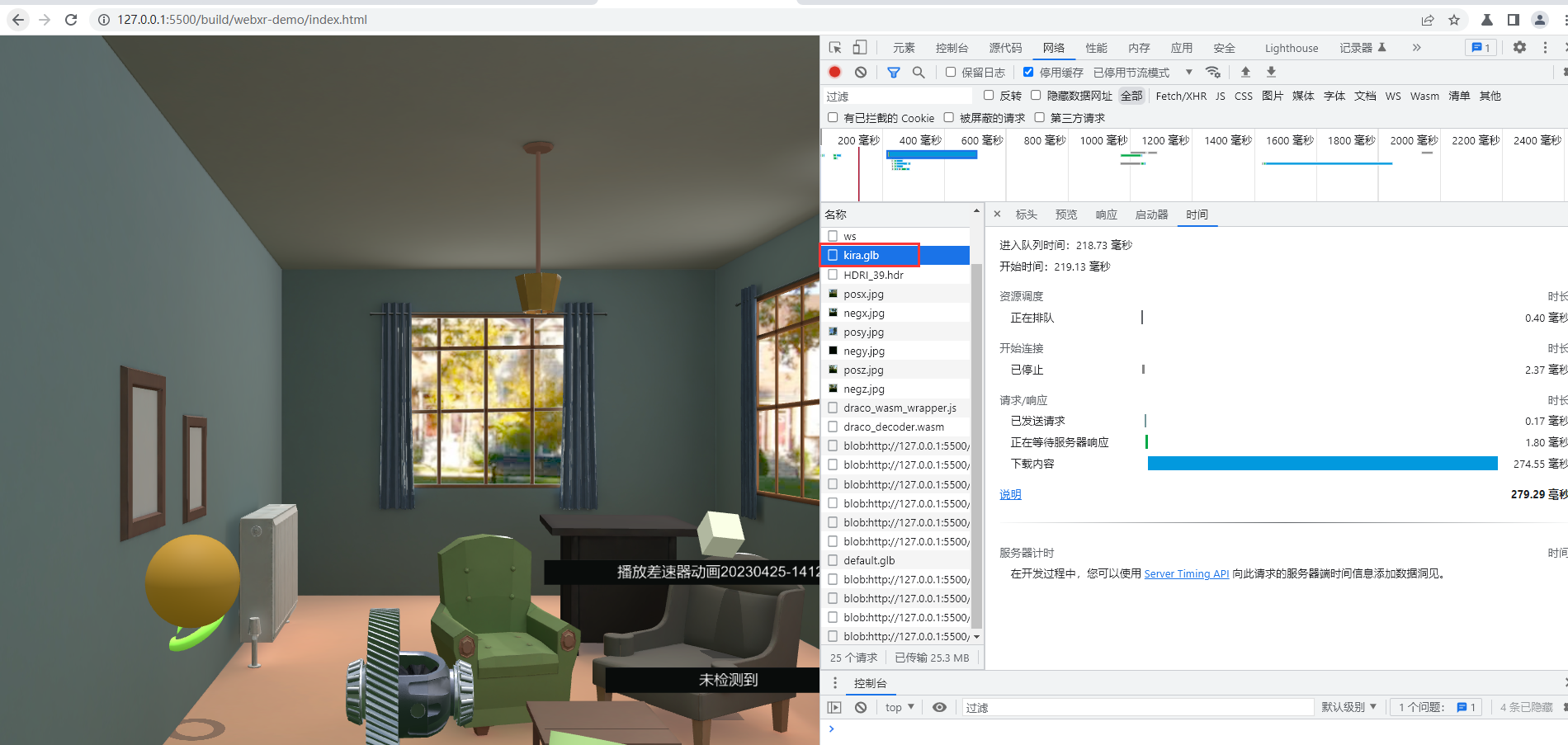 Feature Request Umi4动态加载glb文件,经常失败 · Issue 10896 · Umijsumi · Github