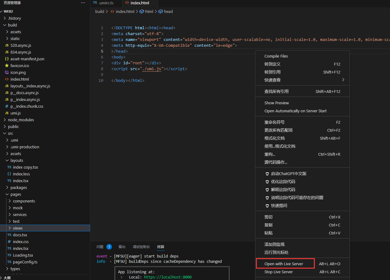 umi4.0.72 base: './' 页面一片空白 · Issue #11451 · umijs/umi · GitHub
