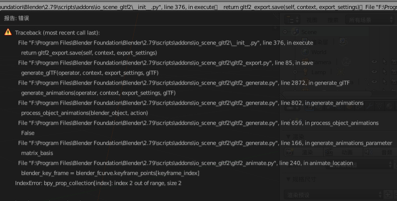 I want the source file for this model of pump.dae · Issue #17189 · mrdoob/three.js · GitHub