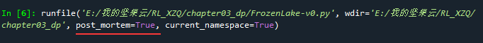 what is the meaning of "post_mortem=True" in the runfile command ...