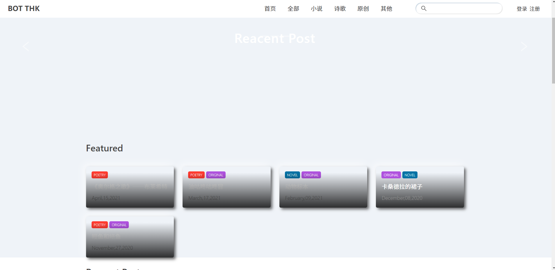 Javascript Doesnt Seem To Work In Production Mode · Issue 25754 · Vercelnextjs · Github