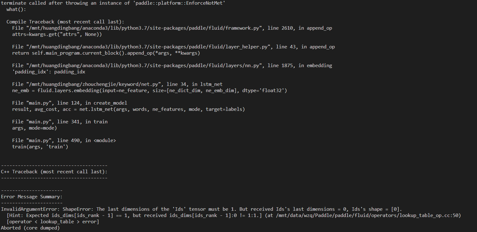 c++使用rank_model时出错 · Issue #180 · baidu/lac · GitHub