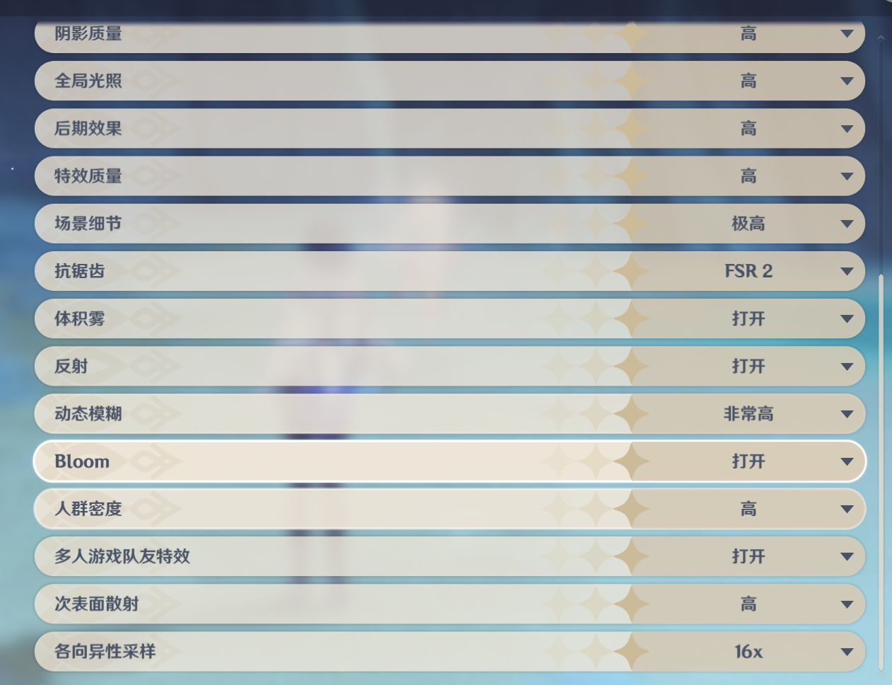 yas_v0.1.11可以使用但yas_v0.1.13无法使用 · Issue #134 · wormtql/yas · GitHub