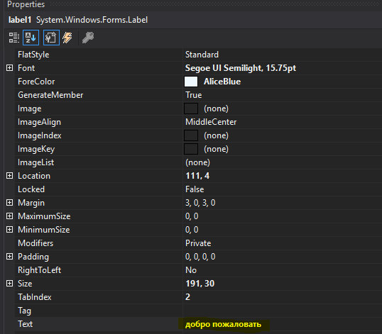 Localize TaskT · Issue #88 · saucepleez/taskt · GitHub