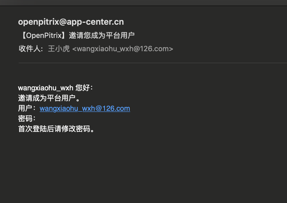 admin添加用户，用户收到邀请邮件 · Issue #752 · openpitrix/dashboard · GitHub