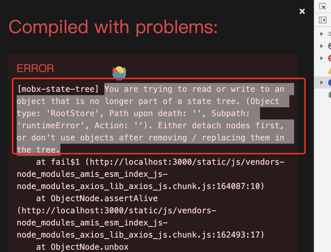 Amis最新包报错 · Issue 6557 · Baiduamis · Github