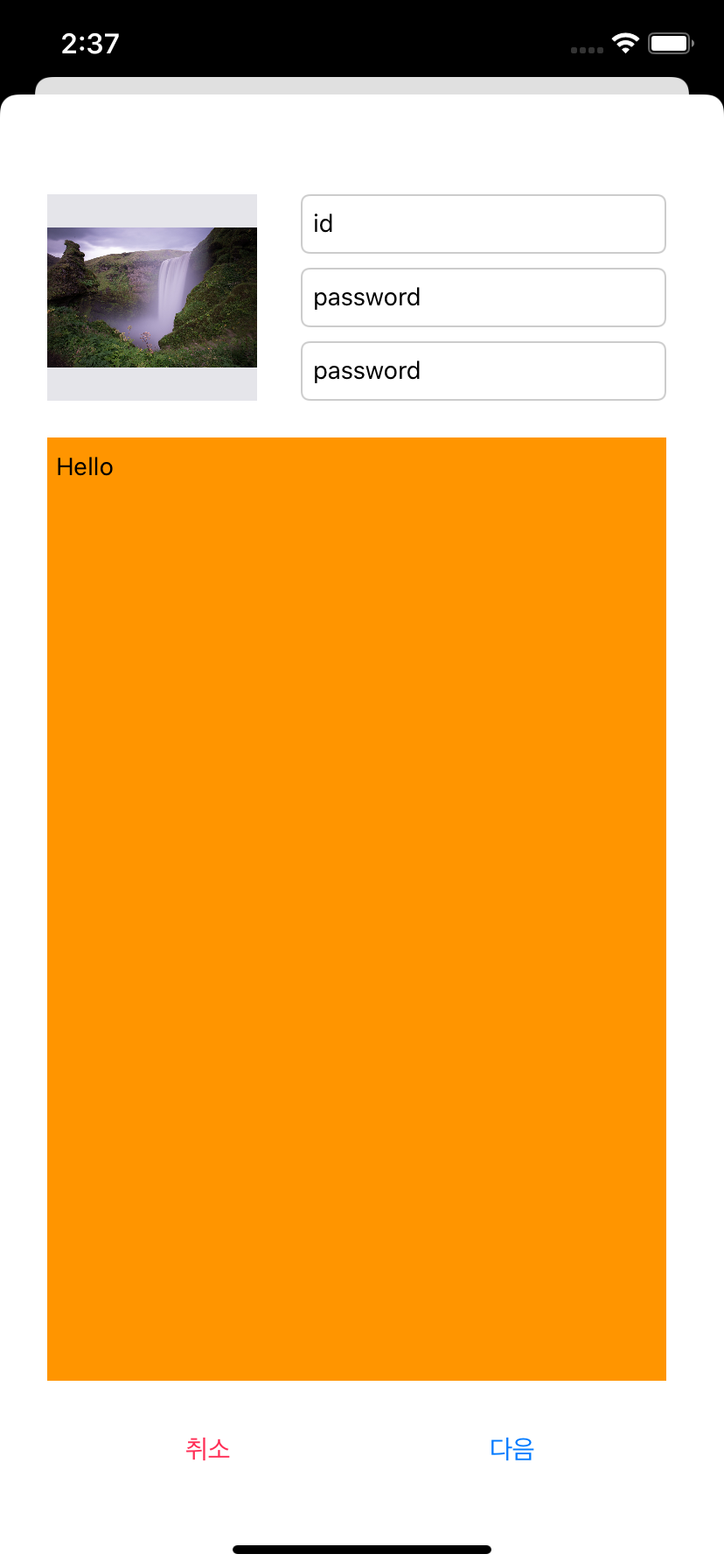 GitHub - thoonk/iOS-SignUp: Sign Up App.